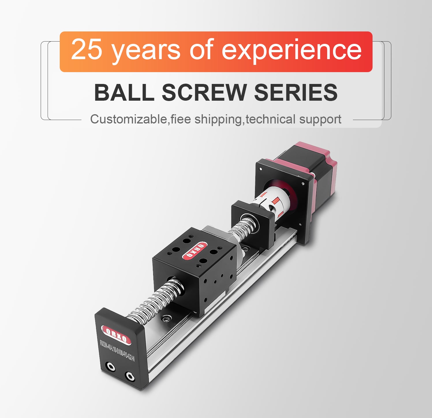 Open screw module – QRXQ 联动瑞芯