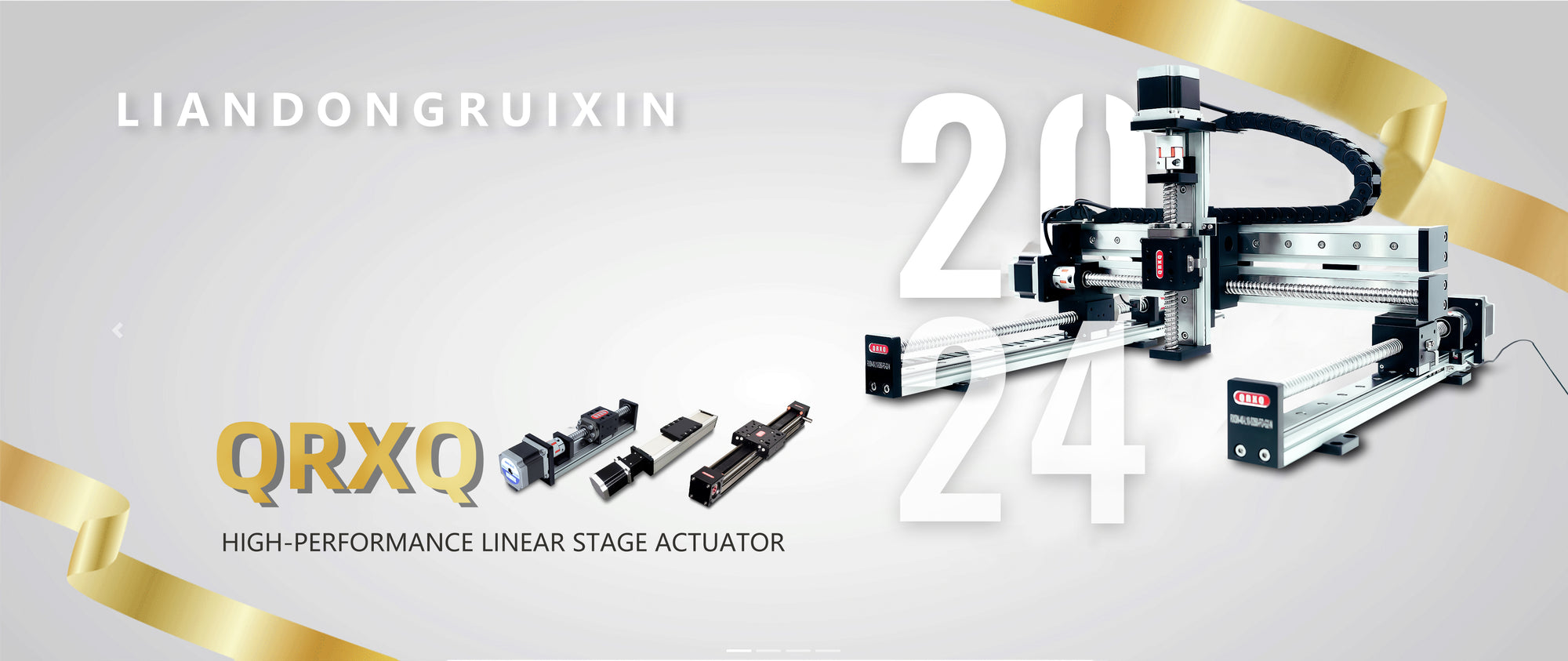 QRXQ-Cost-effectiveness linear actuator manufacturer – QRXQ 联动瑞芯
