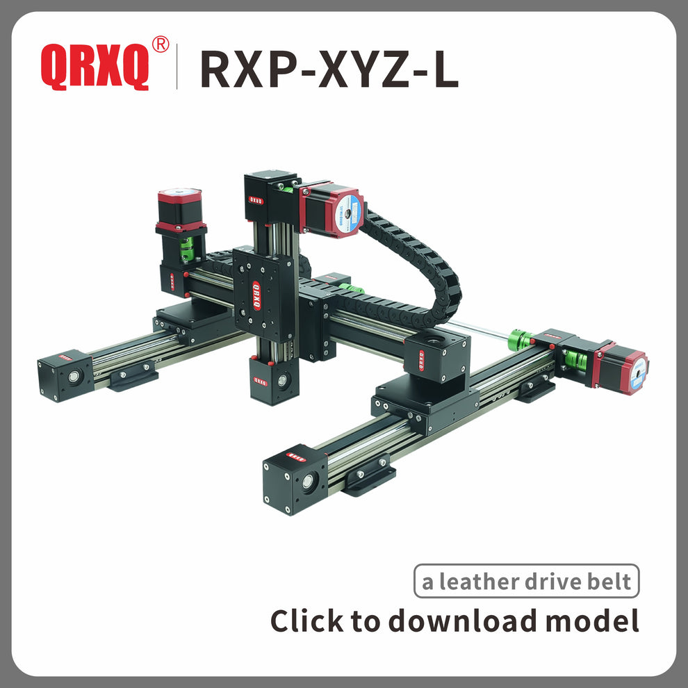 RXP45-XYZ CNC electric linear slide synchronous belt module motion act – QRXQ 联动瑞芯