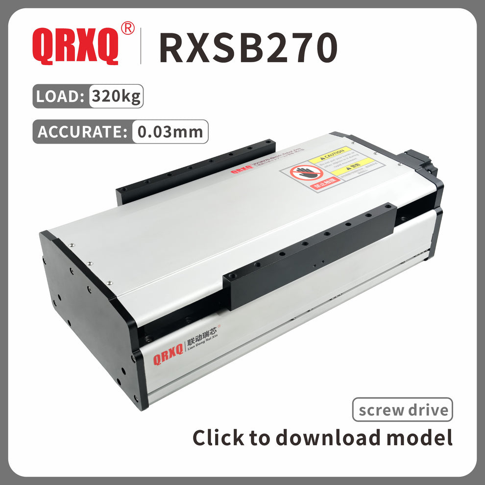 RXSB270 linear guide semi-enclosed ball screw precision linear module – QRXQ 联动瑞芯