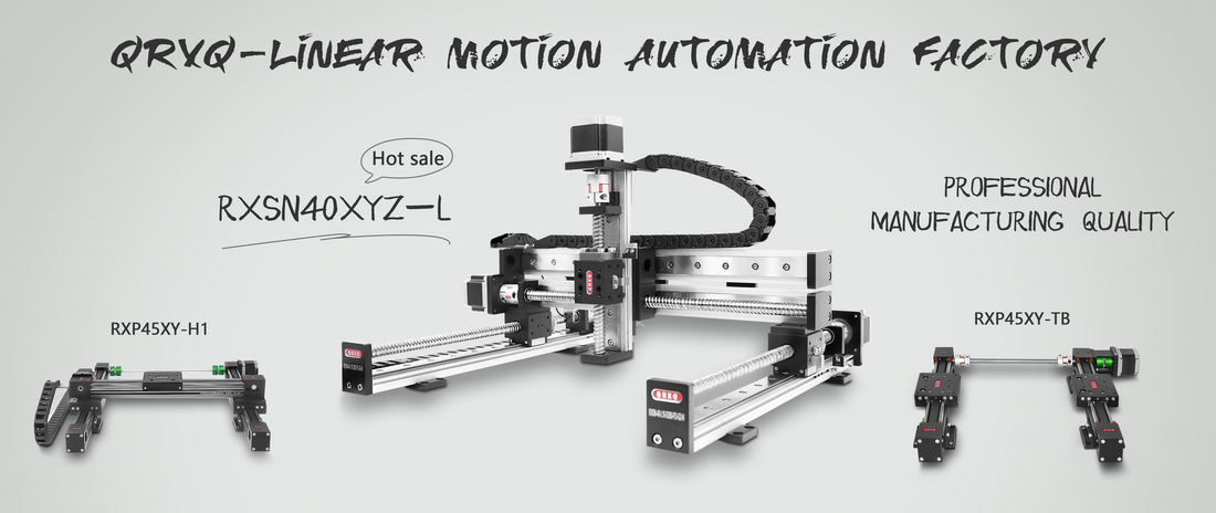 QRXQ-Cost-effectiveness linear actuator manufacturer – QRXQ 联动瑞芯